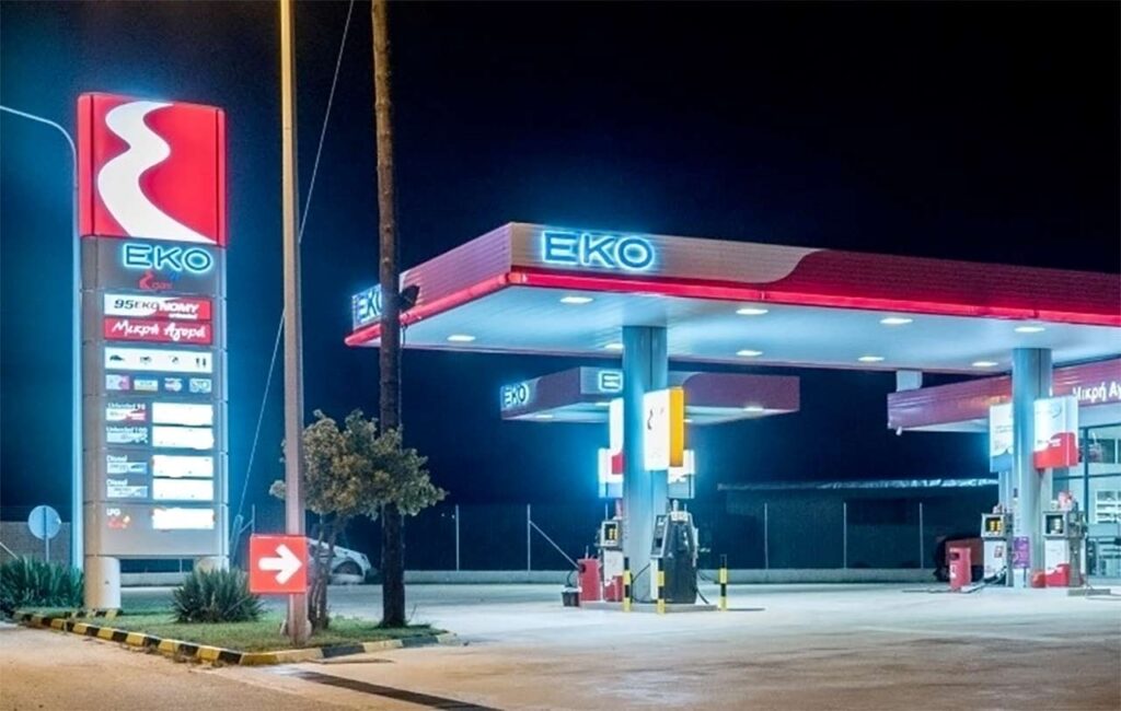 Καταστήματα - Προμηθευτικός Οργανισμός Ναυτικού - Π.Ο.Ν.